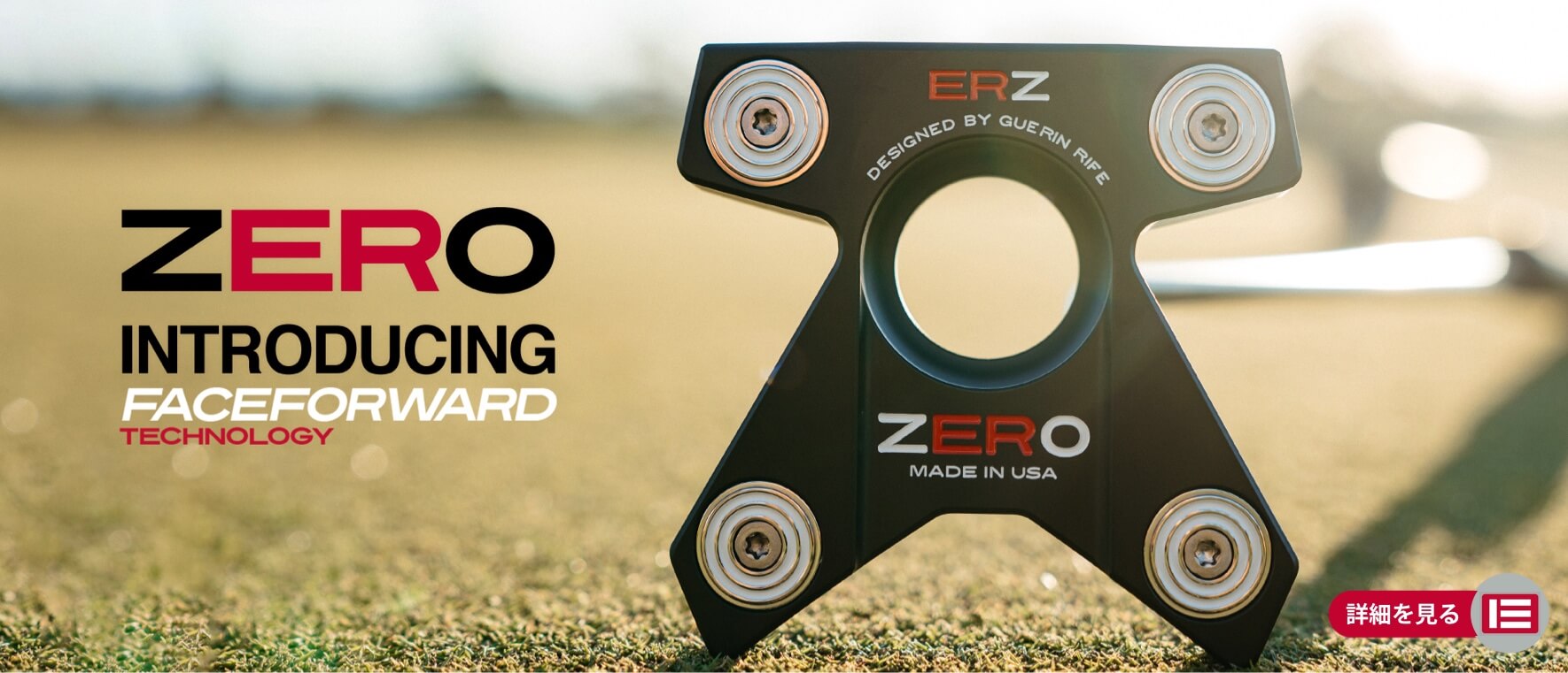 EVNROLL【日本正規輸入代理店】イーブンロール ジャパンIオンライン通販